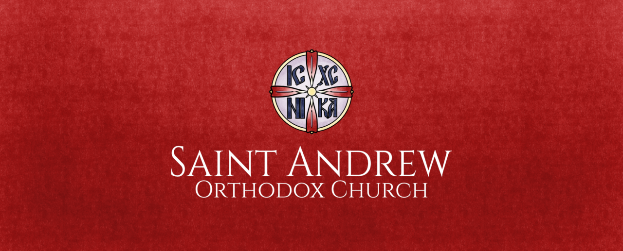 Calendar | St. Andrew Orthodox Church